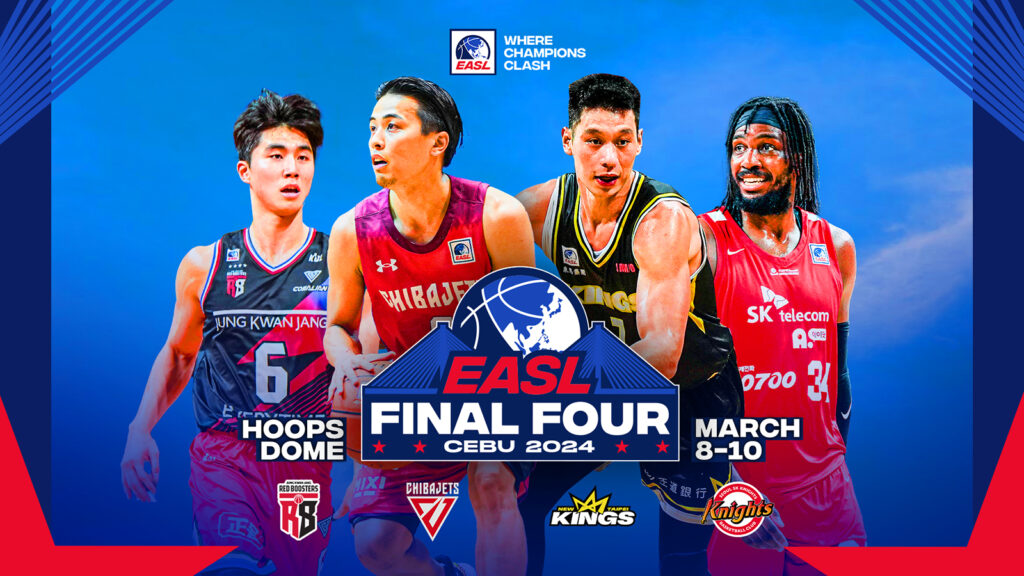 EASLファイナル4の組み合わせ決定…千葉Jは元NBAスター擁する台湾の強豪と対戦 | バスケットボールキング