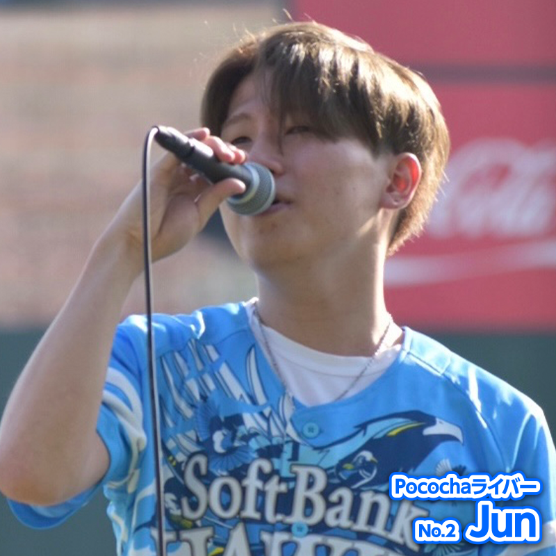 【Pococha】バスケットボールキングのX（旧Twitter）に人気ライバーが登場！ 〜Part2〜 | バスケットボールキング