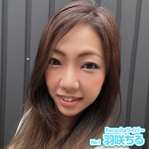 【Pococha】バスケットボールキングのX（旧Twitter）に人気ライバーが登場！ 〜Part3〜 | バスケットボールキング