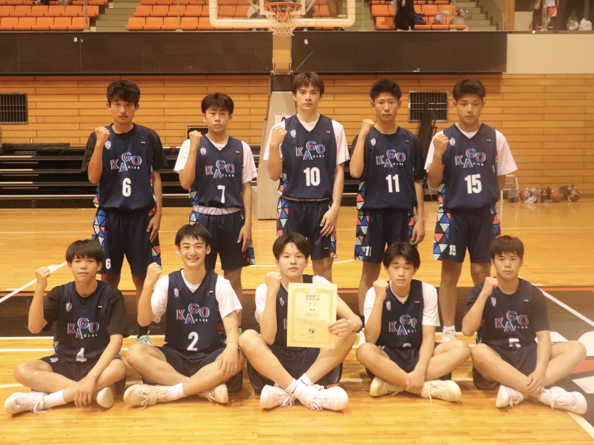 KAGO CLUBが男女アベック優勝を飾る…「bjカップ U15」6月8〜9日大会結果 | バスケットボールキング