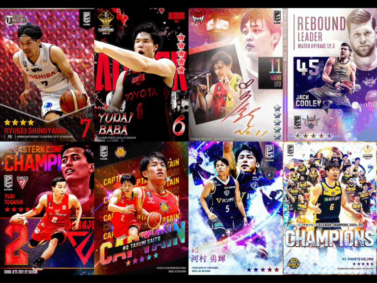 『B.LEAGUE CARD』にてBリーグ10周年記念の大型イベント開催…“あの頃”の田臥勇太や河村勇輝の復刻カードが登場 | ページ 2 ...