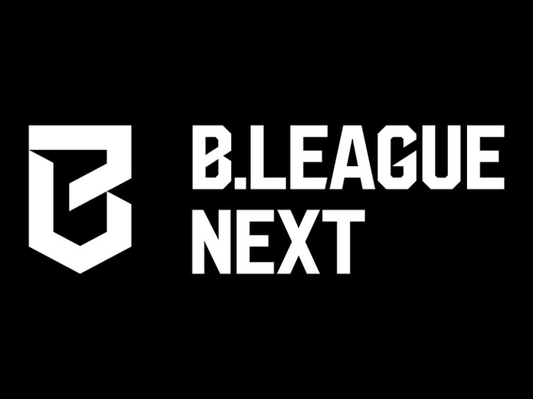 Bネクスト初年度は4クラブで48試合開催「施設の追加確保が難しい」若手選抜の参戦は見送り | B.LEAGUE（Bリーグ）公式サイト
